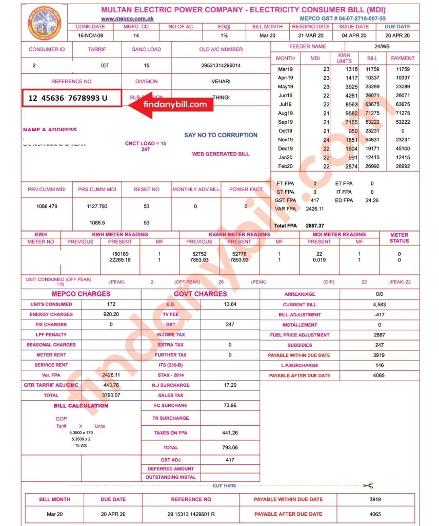 To get Multan MEPCO Online bill Enter 14 digit reference no